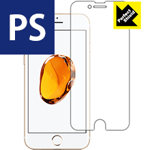 ※対応機種 : iPhone 7※製品内容 : 前面用1枚※写真はイメージです。「Perfect Shield」は画面の反射を抑え、指のすべりもなめらかな指紋や皮脂汚れがつきにくい『アンチグレアタイプ(非光沢)の液晶保護フィルム』です。大切...
