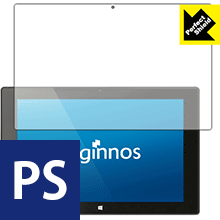 ※対応機種 : ドスパラ Diginnos DG-D10IW3 / DG-D10IW3S / DG-D10IW3 Pro / DG-D10IW3SL※写真はイメージです。「Perfect Shield」は画面の反射を抑え、指のすべりもなめら...