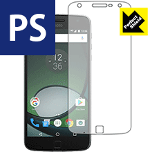 ※対応機種 : Motorola Moto Z Play※製品内容 : 前面用1枚※写真はイメージです。「Perfect Shield」は画面の反射を抑え、指のすべりもなめらかな指紋や皮脂汚れがつきにくい『アンチグレアタイプ(非光沢)の液晶...