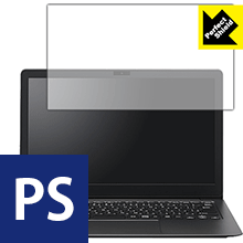 ※対応機種 : VAIO Z VJZ131シリーズ(クラムシェルモデル) 13.3型ワイド※保護フィルムの形状・サイズはVJZ131A11Nで確認しています。お持ちの機器への対応が不安な場合は、あらかじめお問い合わせください。(この製品のサ...