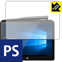 ※対応機種 : PIPO X10※写真はイメージです。「Perfect Shield」は画面の反射を抑え、指のすべりもなめらかな指紋や皮脂汚れがつきにくい『アンチグレアタイプ(非光沢)の液晶保護フィルム』です。大切な機器の画面をキズや汚れか...