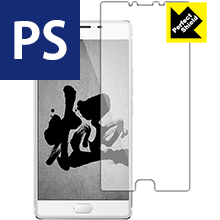 ※対応機種 : FREETEL SAMURAI 極2(KIWAMI2) FTJ162B※写真はイメージです。「Perfect Shield」は画面の反射を抑え、指のすべりもなめらかな指紋や皮脂汚れがつきにくい『アンチグレアタイプ(非光沢)の...