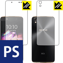 ※対応機種 : alcatel IDOL4※製品内容 : 前面用1枚・背面用1枚※写真はイメージです。「Perfect Shield」は画面の反射を抑え、指のすべりもなめらかな指紋や皮脂汚れがつきにくい『アンチグレアタイプ(非光沢)の液晶・...