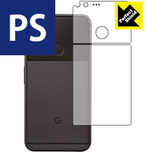 ※対応機種 : Google Pixel XL※製品内容 : 背面用1枚※写真はイメージです。「Perfect Shield」は機器の背面をキズや汚れから保護し、指紋や皮脂汚れがつきにくい『アンチグレアタイプ(非光沢)の背面保護フィルム』で...