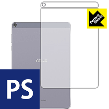 ※対応機種 : ASUS ZenPad 3S 10 LTE (Z500KL)※製品内容 : 背面用1枚※写真はイメージです。「Perfect Shield」は機器の背面をキズや汚れから保護し、指紋や皮脂汚れがつきにくい『アンチグレアタイプ(...