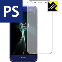 ※対応機種 : au AQUOS SERIE mini SHV38※製品内容 : 前面用1枚※写真はイメージです。「Perfect Shield」は画面の反射を抑え、指のすべりもなめらかな指紋や皮脂汚れがつきにくい『アンチグレアタイプ(非光...