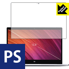 ※対応機種 : Xiaomi Mi Notebook Air 13 (13.3インチ)※写真はイメージです。「Perfect Shield」は画面の反射を抑え、指のすべりもなめらかな指紋や皮脂汚れがつきにくい『アンチグレアタイプ(非光沢)の...