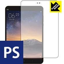 ※対応機種 : Xiaomi Mi Pad 2※写真はイメージです。「Perfect Shield」は画面の反射を抑え、指のすべりもなめらかな指紋や皮脂汚れがつきにくい『アンチグレアタイプ(非光沢)の液晶保護フィルム』です。大切な機器の画面...
