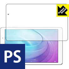 ※対応機種 : SoftBank MediaPad T2 Pro 605HW / Y!mobile MediaPad T2 Pro 606HW※写真はイメージです。「Perfect Shield」は画面の反射を抑え、指のすべりもなめらかな指...