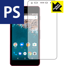 ※対応機種 : Y!mobile Android One S2※写真はイメージです。「Perfect Shield」は画面の反射を抑え、指のすべりもなめらかな指紋や皮脂汚れがつきにくい『アンチグレアタイプ(非光沢)の液晶保護フィルム』です。...