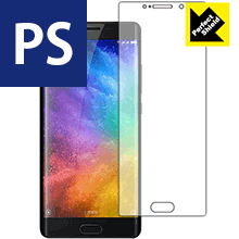 ※対応機種 : Xiaomi Mi Note2※製品内容 : 前面用1枚※写真はイメージです。「Perfect Shield」は画面の反射を抑え、指のすべりもなめらかな指紋や皮脂汚れがつきにくい『アンチグレアタイプ(非光沢)の液晶保護フィル...