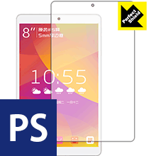 ※対応機種 : Teclast P80h(D4C8)★重要★この機器には同じ型番で本体のサイズが異なるものがありますのでご注意ください。保護フィルムの形状・サイズはD4C8で確認しています。※写真はイメージです。※この商品は3枚入りです。「...