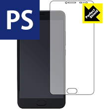 ※対応機種 : ヤマダ電機 EveryPhone DX(デラックス) EP-171DX※写真はイメージです。「Perfect Shield」は画面の反射を抑え、指のすべりもなめらかな指紋や皮脂汚れがつきにくい『アンチグレアタイプ(非光沢)の...