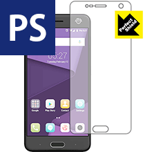 ※対応機種 : ZTE Blade V8※写真はイメージです。「Perfect Shield」は画面の反射を抑え、指のすべりもなめらかな指紋や皮脂汚れがつきにくい『アンチグレアタイプ(非光沢)の液晶保護フィルム』です。大切な機器の画面をキズ...