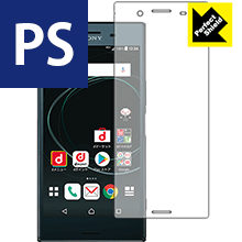 ※対応機種 : docomo Xperia XZ Premium SO-04J※製品内容 : 前面用1枚※写真はイメージです。「Perfect Shield」は画面の反射を抑え、指のすべりもなめらかな指紋や皮脂汚れがつきにくい『アンチグレア...