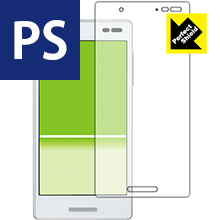 ※対応機種 : au Qua phone QX KYV42※写真はイメージです。「Perfect Shield」は画面の反射を抑え、指のすべりもなめらかな指紋や皮脂汚れがつきにくい『アンチグレアタイプ(非光沢)の液晶保護フィルム』です。大切...