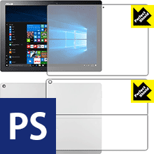 ※対応機種 : ASUS TransBook T304UA※製品内容 : 前面用1枚・背面用1枚※機器表面の仕上げの都合により、背面用保護フィルムは完全に密着しませんが実用上問題ありません。※写真はイメージです。「Perfect Shiel...