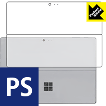 ※対応機種 : Microsoft Surface Pro (2017年6月発売モデル) / Surface Pro LTE Advanced※製品内容 : 背面用1枚※機器表面の仕上げの都合により、保護フィルムは完全に密着しませんが実用上...