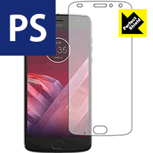 ※対応機種 : Motorola Moto Z2 Play※製品内容 : 前面用1枚※写真はイメージです。「Perfect Shield」は画面の反射を抑え、指のすべりもなめらかな指紋や皮脂汚れがつきにくい『アンチグレアタイプ(非光沢)の液...