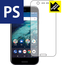 ※対応機種 : Y!mobile Android One X1※製品内容 : 前面用1枚 ※写真はイメージです。「Perfect Shield」は画面の反射を抑え、指のすべりもなめらかな指紋や皮脂汚れがつきにくい『アンチグレアタイプ(非光沢...
