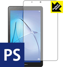 ※対応機種 : HUAWEI MediaPad T3 7 ※写真はイメージです。※この商品は3枚入りです。「Perfect Shield」は画面の反射を抑え、指のすべりもなめらかな指紋や皮脂汚れがつきにくい『アンチグレアタイプ(非光沢)の液...