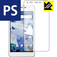 ※対応機種 : SoftBank DIGNO G 601KC / 602KC ※写真はイメージです。「Perfect Shield」は画面の反射を抑え、指のすべりもなめらかな指紋や皮脂汚れがつきにくい『アンチグレアタイプ(非光沢)の液晶保護...