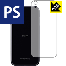 ※対応機種 : Y!mobile Android One X1※製品内容 : 背面用1枚 ※写真はイメージです。「Perfect Shield」は機器の背面をキズや汚れから保護し、指紋や皮脂汚れがつきにくい『アンチグレアタイプ(非光沢)の背...