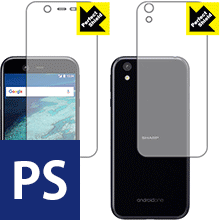 ※対応機種 : Y!mobile Android One X1※製品内容 : 前面用1枚・背面用1枚 ※写真はイメージです。「Perfect Shield」は画面の反射を抑え、指のすべりもなめらかな指紋や皮脂汚れがつきにくい『アンチグレアタ...