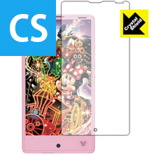 ※対応機種 : Disney Mobile on docomo DM-01H※製品内容 : 前面用1枚※写真はイメージです。「Crystal Shield」は高い透明度と光沢感で、保護フィルムを貼っていないかのようなクリア感のある『光沢タイ...