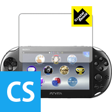 ※対応機種 : PlayStation Vita(PCH-2000シリーズ)※製品内容 : 前面用1枚※写真はイメージです。「Crystal Shield」は高い透明度と光沢感で、保護フィルムを貼っていないかのようなクリア感のある『光沢タイ...