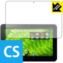 ※対応機種 : TOSHIBA Android Tablet A204 / A204YB※写真はイメージです。「Crystal Shield」は高い透明度と光沢感で、保護フィルムを貼っていないかのようなクリア感のある『光沢タイプの液晶保護フ...