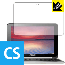 ※対応機種 : ASUS Chromebook Flip C100PA※写真はイメージです。「Crystal Shield」は高い透明度と光沢感で、保護フィルムを貼っていないかのようなクリア感のある『光沢タイプの液晶保護フィルム』です。大切...