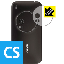 ※対応機種 : ASUS ZenFone Zoom (ZX551ML)レンズ周辺部専用の商品です。※写真はイメージです。「Crystal Shield」は高い透明度と光沢感で、保護フィルムを貼っていないかのようなクリア感のある『光沢タイプの...