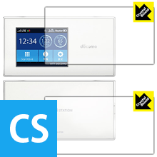 ※対応機種 : docomo Wi-Fi STATION N-01H※機器裏蓋成型時の仕上がり具合により、裏蓋の周辺部が平滑ではない場合があり、保護フィルムを貼り付けても周辺部に密着しない部分があることがございます。また、機種名などの文字が...