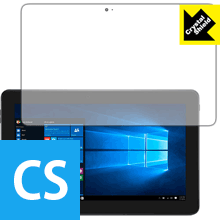 ※対応機種 : Dell Latitude 11 5000シリーズ 2-in-1 (5175 / 5179)※写真はイメージです。※この商品は3枚入りです。「Crystal Shield」は高い透明度と光沢感で、保護フィルムを貼っていないか...