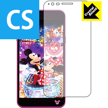 ※対応機種 : Disney Mobile on docomo DM-02H※写真はイメージです。「Crystal Shield」は高い透明度と光沢感で、保護フィルムを貼っていないかのようなクリア感のある『光沢タイプの液晶保護フィルム』です...