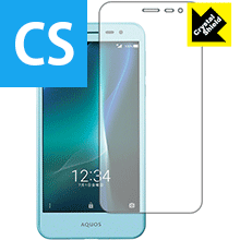 ※対応機種 : au AQUOS U SHV35※製品内容 : 前面用1枚※写真はイメージです。「Crystal Shield」は高い透明度と光沢感で、保護フィルムを貼っていないかのようなクリア感のある『光沢タイプの液晶保護フィルム』です。...