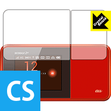 ※対応機種 : au Speed Wi-Fi NEXT W03 HWD34※製品内容 : 画面用1枚、ボティ用1枚※ボディ用のフィルムは機器本体の成型の状態により周辺部等が若干浮く場合がございます。ご了承ください。※写真はイメージです。「C...