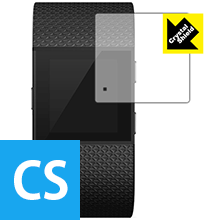 ※対応機種 : Fitbit Surge フィットネス用スーパーウォッチ※写真はイメージです。「Crystal Shield」は高い透明度と光沢感で、保護フィルムを貼っていないかのようなクリア感のある『光沢タイプの液晶保護フィルム』です。大...