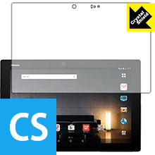 ※対応機種 : docomo arrows Tab F-04H※製品内容 : 前面用1枚※写真はイメージです。「Crystal Shield」は高い透明度と光沢感で、保護フィルムを貼っていないかのようなクリア感のある『光沢タイプの液晶保護フ...
