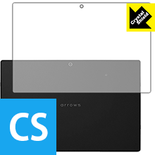※対応機種 : docomo arrows Tab F-04H※製品内容 : 背面用1枚※写真はイメージです。「Crystal Shield」は高い透明度と光沢感で、保護フィルムを貼っていないかのようなクリア感のある『光沢タイプの背面保護フ...