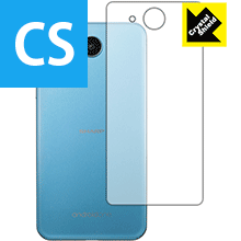 ※対応機種 : Y!mobile 507SH Android One※製品内容 : 背面用1枚※写真はイメージです。「Crystal Shield」は高い透明度と光沢感で、保護フィルムを貼っていないかのようなクリア感のある『光沢タイプの背面...