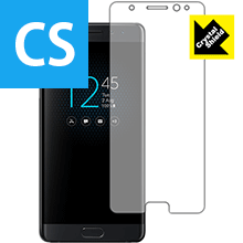 ※対応機種 : Samsung Galaxy Note 7※製品内容 : 前面用1枚※写真はイメージです。「Crystal Shield」は高い透明度と光沢感で、保護フィルムを貼っていないかのようなクリア感のある『光沢タイプの液晶保護フィル...