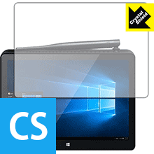 ※対応機種 : PIPO X10※写真はイメージです。「Crystal Shield」は高い透明度と光沢感で、保護フィルムを貼っていないかのようなクリア感のある『光沢タイプの液晶保護フィルム』です。大切な機器の画面をキズや汚れからしっかりと...