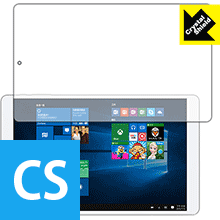 ※対応機種 : Teclast X80 Pro※写真はイメージです。※この商品は3枚入りです。「Crystal Shield」は高い透明度と光沢感で、保護フィルムを貼っていないかのようなクリア感のある『光沢タイプの液晶保護フィルム』です。大...