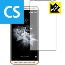 ※対応機種 : ZTE AXON 7 mini※写真はイメージです。※この商品は3枚入りです。「Crystal Shield」は高い透明度と光沢感で、保護フィルムを貼っていないかのようなクリア感のある『光沢タイプの液晶保護フィルム』です。大...
