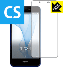 ※対応機種 : UQ mobile AQUOS L / AQUOS L2 (SH-L02)※写真はイメージです。「Crystal Shield」は高い透明度と光沢感で、保護フィルムを貼っていないかのようなクリア感のある『光沢タイプの液晶保護...