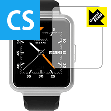 ※対応機種 : FINOWATCH FINOW Q1※写真はイメージです。「Crystal Shield」は高い透明度と光沢感で、保護フィルムを貼っていないかのようなクリア感のある『光沢タイプの液晶保護フィルム』です。大切な機器の画面をキズ...