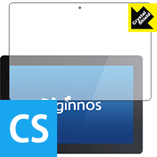 ※対応機種 : ドスパラ Diginnos DGM-S12Yシリーズ※写真はイメージです。「Crystal Shield」は高い透明度と光沢感で、保護フィルムを貼っていないかのようなクリア感のある『光沢タイプの液晶保護フィルム』です。大切な...