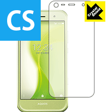 ※対応機種 : SoftBank AQUOS Xx3 mini 603SH※製品内容 : 前面用1枚※写真はイメージです。「Crystal Shield」は高い透明度と光沢感で、保護フィルムを貼っていないかのようなクリア感のある『光沢タイプ...